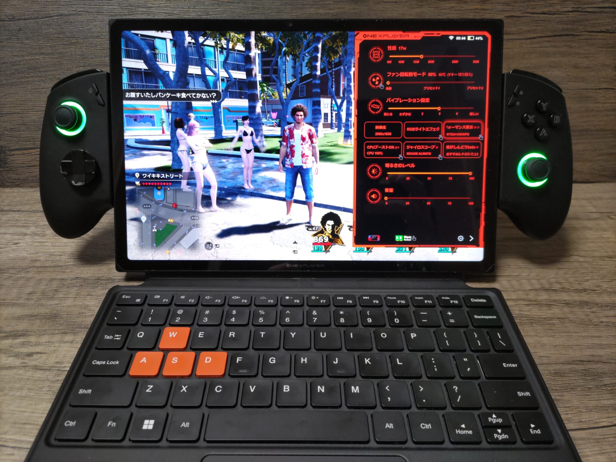 「ONEXPLAYER X1」レビュー。Core Ultra搭載で大画面でリフレッシュレート120hzだそうです。 | ネスさんの趣味とかなん ...